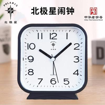 北极星闹钟学生专用自律懒虫起床叫醒神器学习计时闹铃儿童男女孩