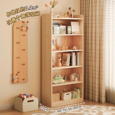 木书架儿童卧室子物架收纳TY架置一体落实地靠墙简易柜家用学生书