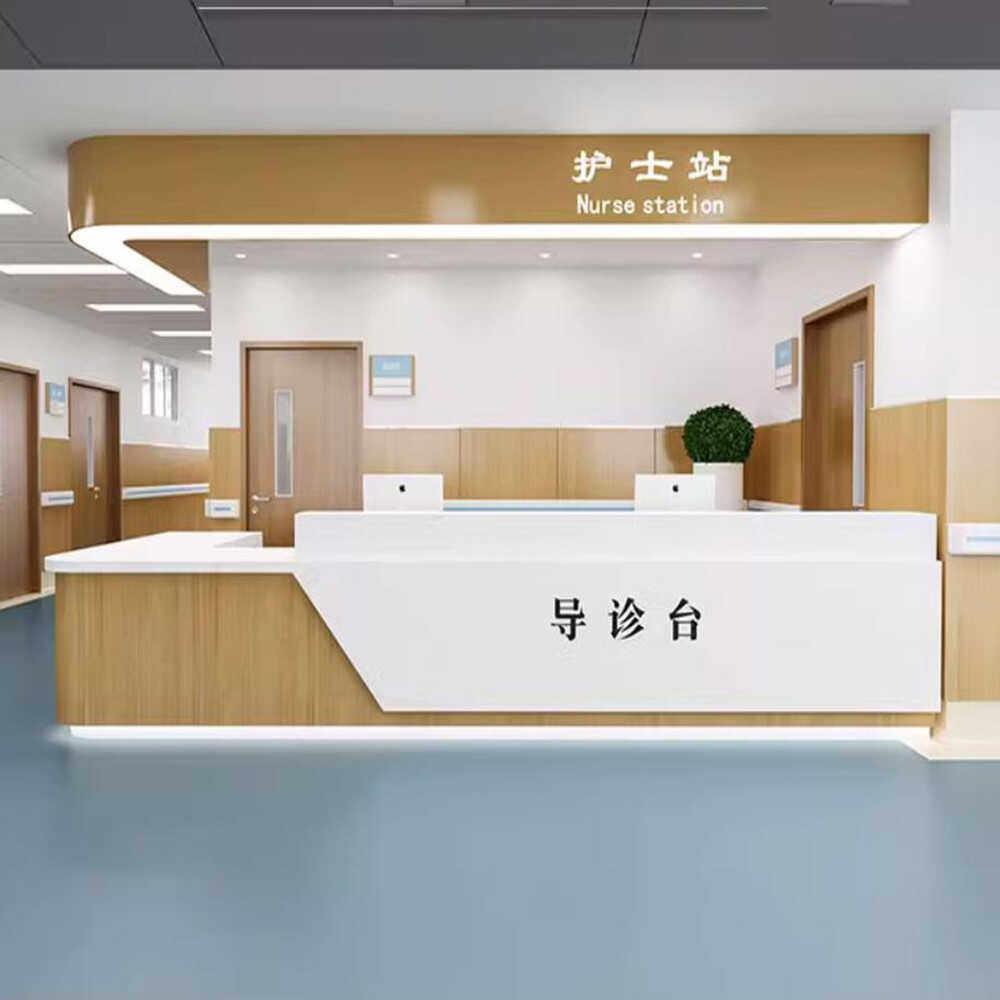 医院导诊台护士站工作吧台口腔诊所预检分诊接待台养老院前台定制