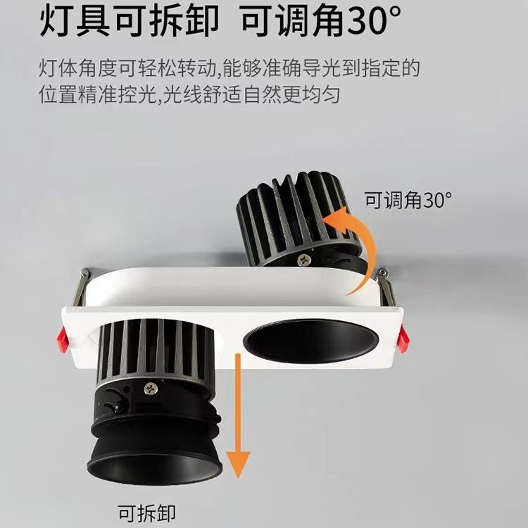 双头CO射窄边酒店831洗墙灯客厅筒灯嵌入灯式B斗胆灯格栅灯防眩晕