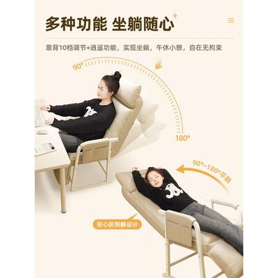 NYY-DNY-批午睡单人椅床两用椅可可躺坐电午脑椅靠背椅躺办公室懒