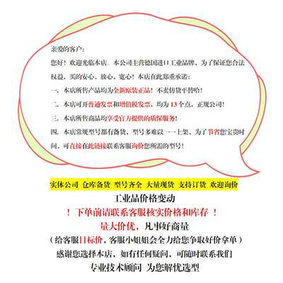 FESO费斯TDFST-63-3-D-Y04-A-G托PIM2阻挡气缸双作用