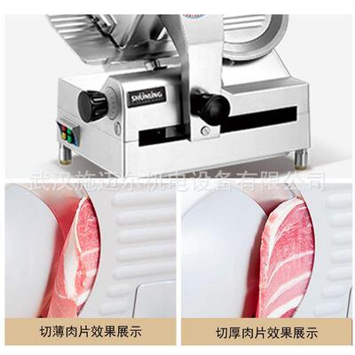 菱锯骨机商用J顺10锈/J31TNB0多功能不钢切骨剁骨切块2机电动割骨