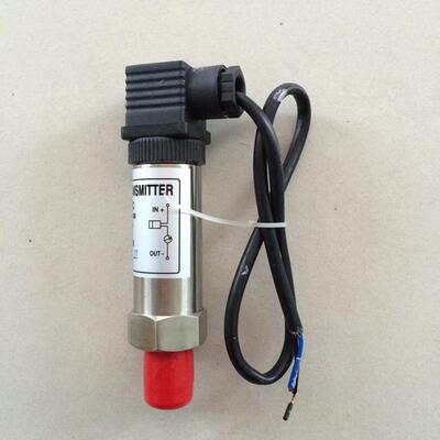 变送器HB35C HB31C 差压变送器 微差压变送器