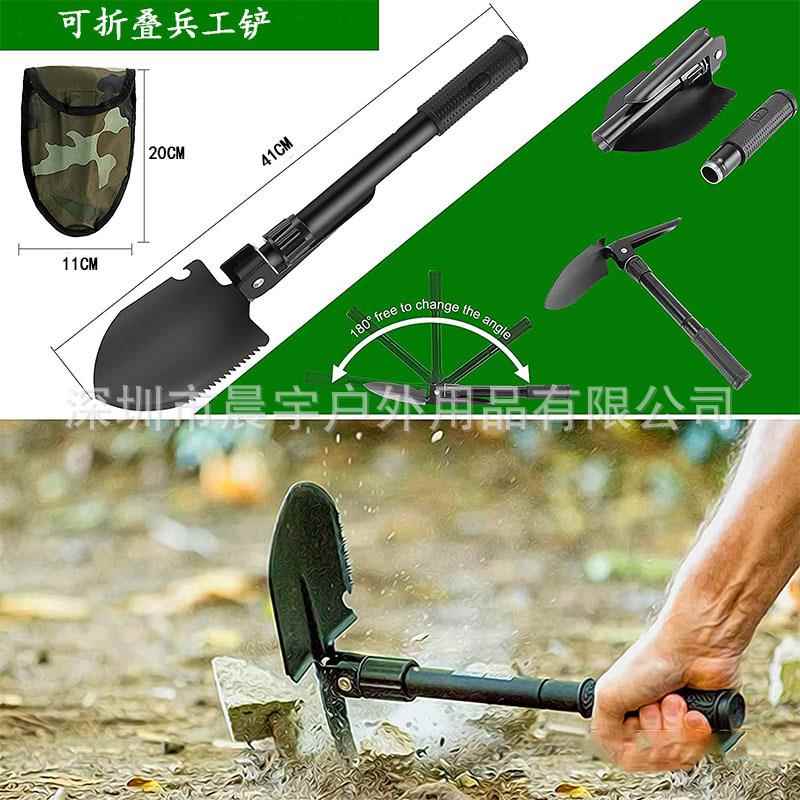 新款直销跨境户外野营应急装备求生工具套装多功能露营用品野外生