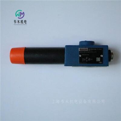 REXROTH直动式压力顺序阀R900535880 DZ6DP2-54/315XYM
