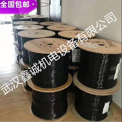 原装罗克韦尔2090-CFBM7DD-CEAA03现货供应销售2090CFBM7DDCEAA03