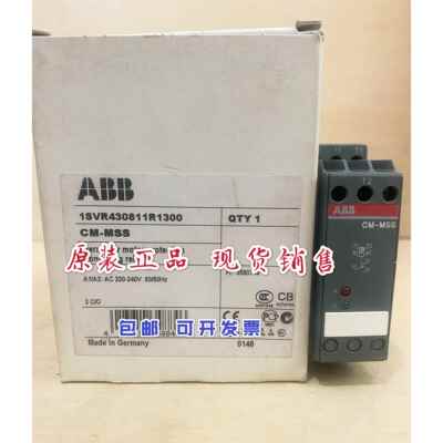 原装正品 ABB 热敏电阻保护继电器 CM-MSS 1SVR430811R1300 现货