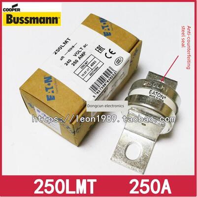 BUSSMANN BS88：4熔断器160LMT/355/250/315/250LMT 250A 240V