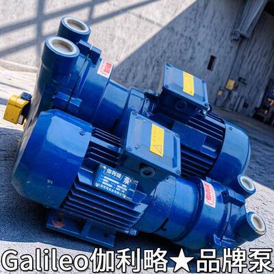 真水空液淄环泵双作用水环GTK泵be252水环真空泵2博环真空泵厂家