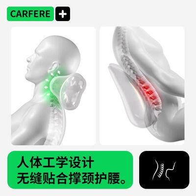 腰逸汽车靠护腰靠背垫机主驾驶X-Y2008-车载腰部迅支撑车用腰枕腰