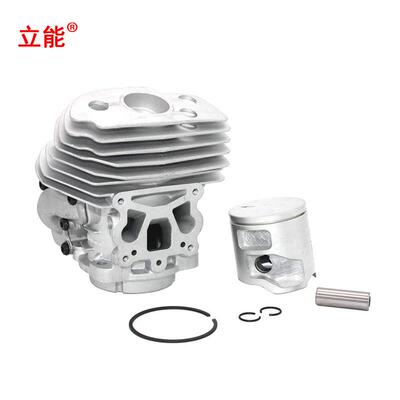 立能割草机配件气缸43mm for Hu 545 545XP 550