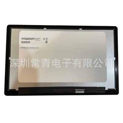液晶LCD显示屏G156HAB01.1友达15.6英寸1920*1080质保一年稳定货