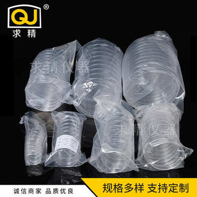 求精厂家直供现货35mm塑料培养皿60/90/100/120mmPS塑料规格齐全