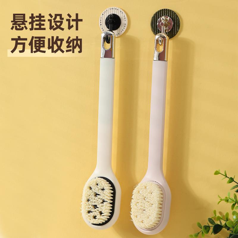 洗澡刷软毛长柄按摩搓背神器卫生间刷子后背搓澡搓泥沐浴刷浴室刷