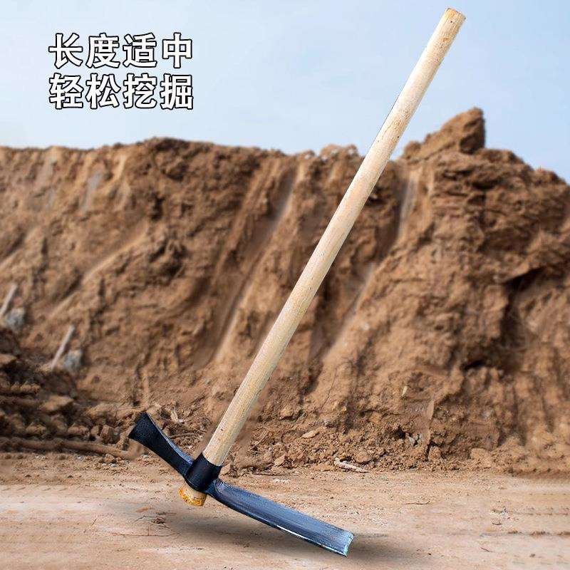 挖917笋专用锄头挖树桩工具镐十字农挖冬笋镐头斧两用用挖土洋镐