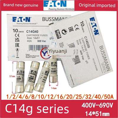 Bussmann保险丝C14G1/2/4/6/8/10/12/16/20/25/32/40/C14G50 690V