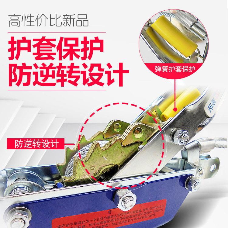 邦多强功能钩紧线机器钢丝绳拉紧器钳收紧器电双力电工棘轮拉ASG