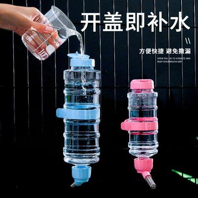 dog water dispenser hanging pet hanging kettle ball auto