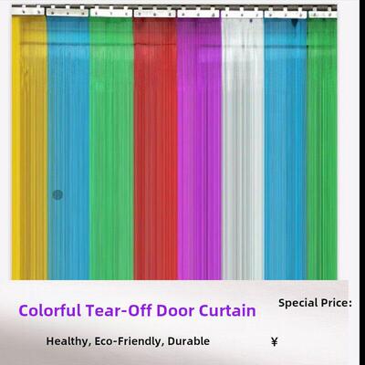 防蚊防飞夏季薄门帘透气透气手撕Pvc塑料软帘家用玻璃丝