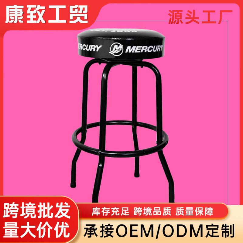 吧台椅带转盘酒吧凳,可旋转酒吧椅 喷塑吧台凳