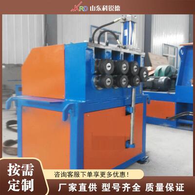 七轴圆钢圆形盘管机 换热器弯管成型机 Tube Coiling Machine