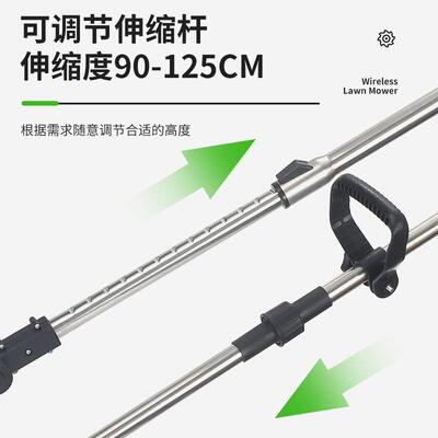 草便携式锂电除机园林手持充电打多功能小型家用电动草割机VWP草