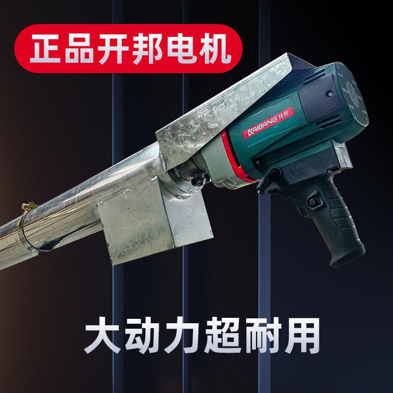 3300瓦开邦吸粮机小型农用大吸力抽粮机玉米小麦稻谷颗粒上料机