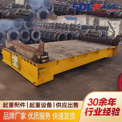 kP无轨式电动地平车工业车间货物搬运用电动平板车10吨地平车