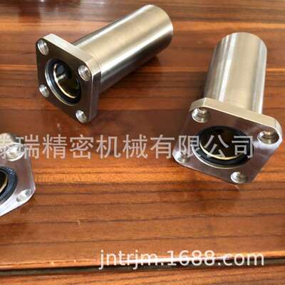 MFKW-S35,无油衬套固定座组件，MFML-S30,MFMS-DS30,MFMW-S35
