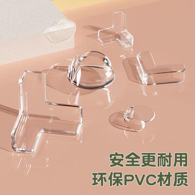 Window and Table Corner Bumpers, Soft Protective Cushions, T