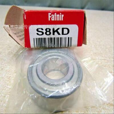 FAFNR G1203KRR+COL S1203K 外圈柱面【轴承】现货供应