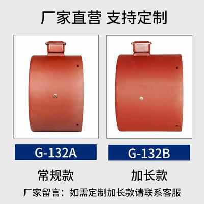 变机通风29256G-132A/B频调速电机频专用冷却风扇 外转子变轴流风