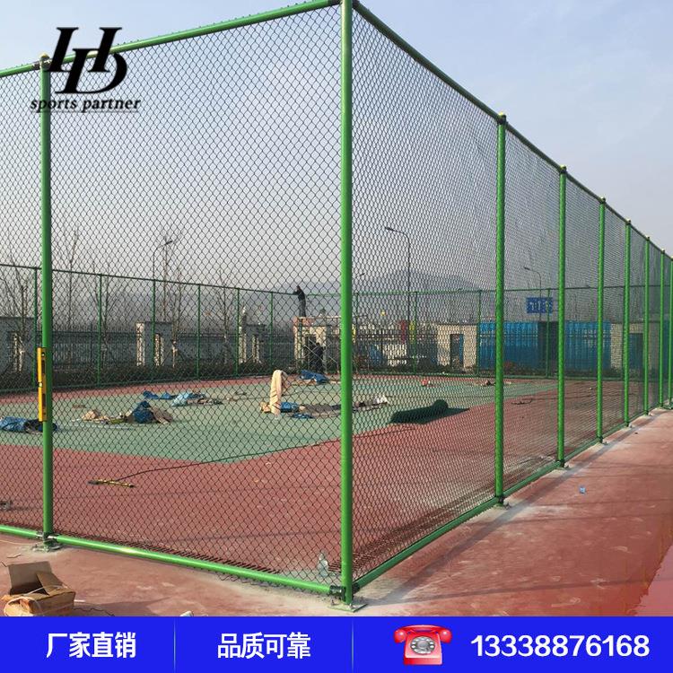 鸿达体育安装篮球场围网体育场笼式运动场隔离护栏网防护防护耐用
