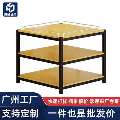 超市堆头促销台三层钢木牛奶粮油堆头饮料礼品货架展示架三层货架