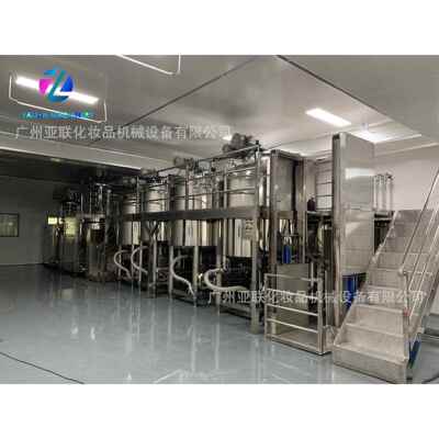 皂粒皂化反应釜肥皂原料皂基肥皂生产设备