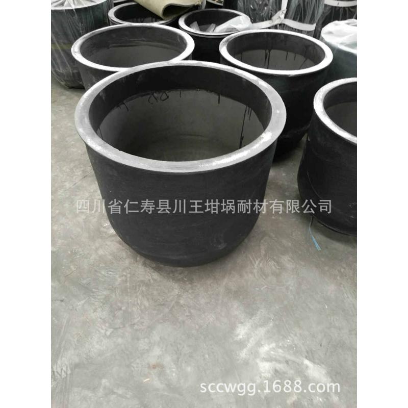 厂家铝静压等供应铜熔坩埚碳化硅熔坩埚石墨粘土石墨石墨坩埚