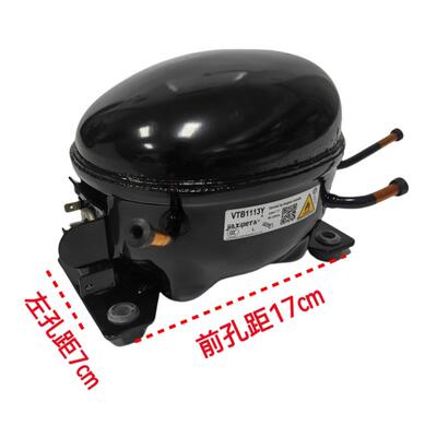 全新冰箱压缩机VTB1113Y VTH1113Y VNL1111Y VTB1116Y VTH1113YG