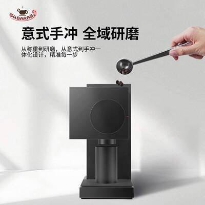 查实米电动磨豆机 家用小型咖啡意式手冲内置电子秤 咖啡豆磨豆机