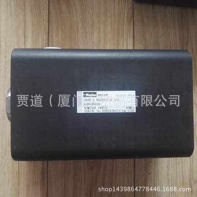 160S-1 6SD80N100太阳铁工TAIYO油缸160S-16SD80N100