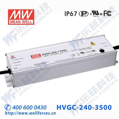 240W明纬3500mA恒流可调调光LED电源HVGC-240-3500AB 34.3-68.6V