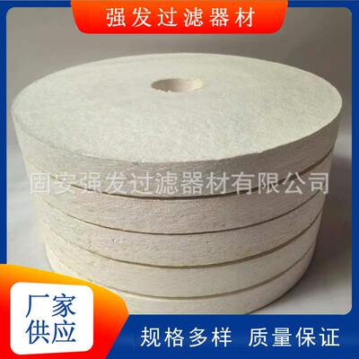 PA5600301 CJC离线过滤器齿轮油滤芯A38/40-20吸黑油除杂碟片滤芯