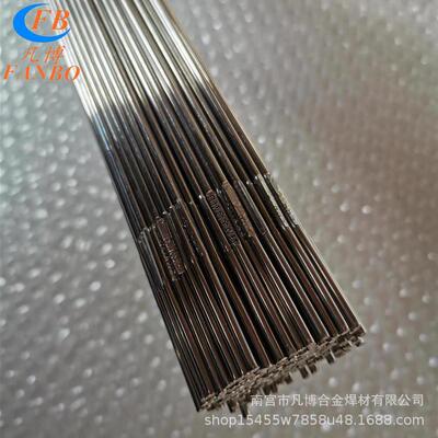 ENiCrFe-1镍基合金焊丝镍铬ENi6062焊丝焊接材料