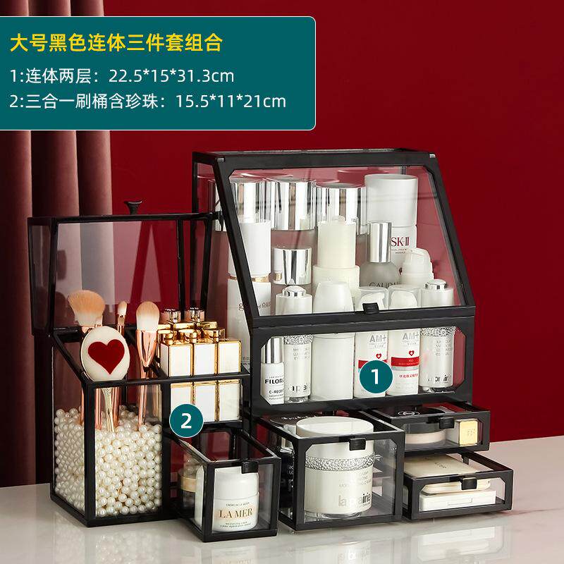 透明玻璃香水收纳盒香薰收架防尘家用超大容量化妆品置物架展示柜