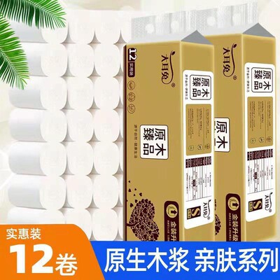 Household Toilet Paper, 12 Rolls, Economical Pack, Creative