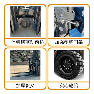 全自动电升降叉车1吨MGV小动2吨型吨搬运堆高配件座驾式锂叉电车C