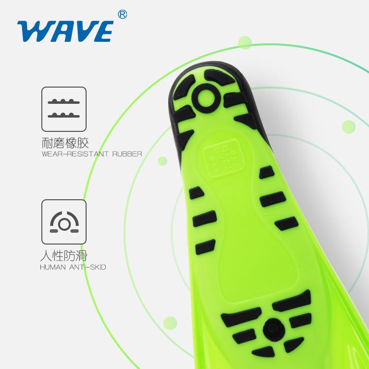 F6849WAVE练专业浮潜三宝脚蹼女人蛙鞋男自由训潜水深潜游泳成用