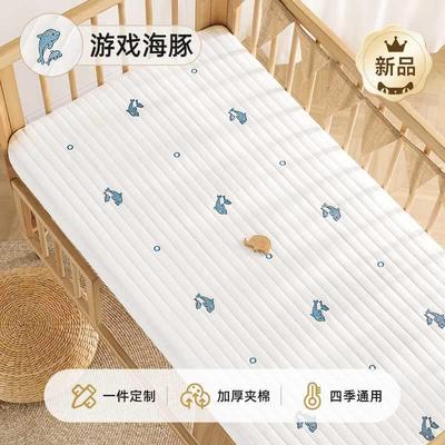 婴床笠夹棉宝宝床季褥儿IBI垫新生儿童类床拼接床四床单