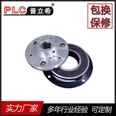 减速机专用1.5kg电磁制动器带手柄 PLB-102-015 15W 电磁刹车