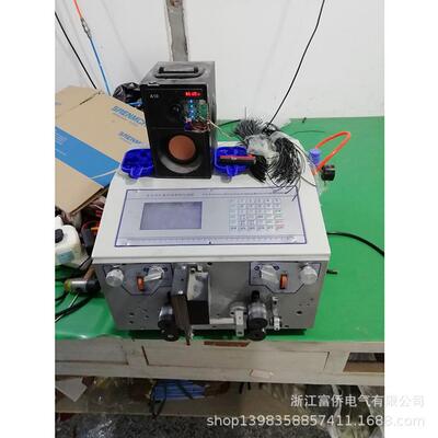 01长盈130FLJ工频离心风机130FLJ0
